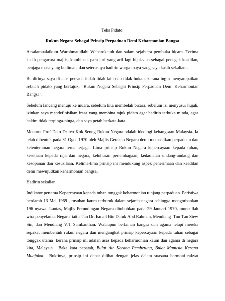 Teks Pidato Rukun Negara | PDF