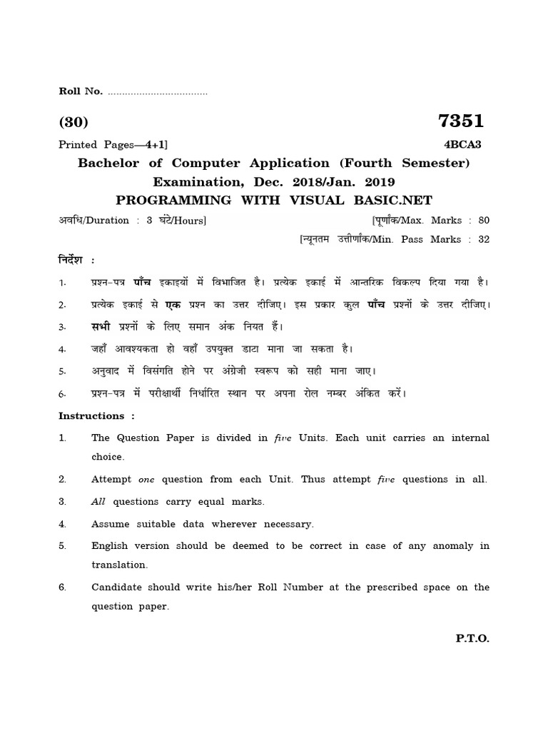 Bca 4 Sem Programming With Visual Basic.net 7351 Jan 2019 | PDF ...