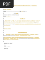 ICUMSA Methods Book Supplement 2011 | PDF | Sugar | Diet & Nutrition