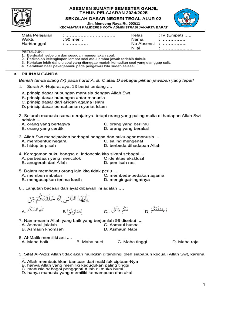 OK SOAL ASS PAI KELAS 4 KUR MERDEKA semester 1 dan kunci jawaban 2024 2025 | PDF