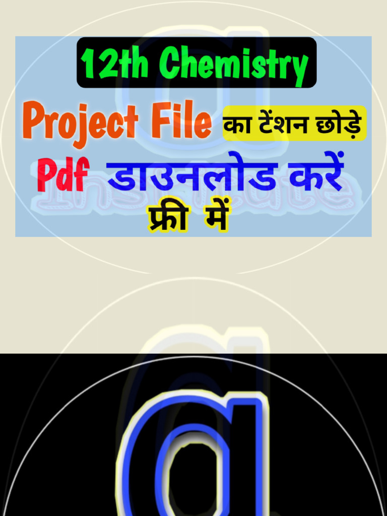 Chemistry Project File | PDF
