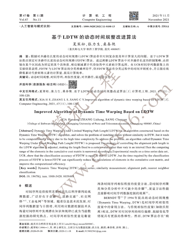 Improved Algorithm of Dynamic Time Warping Based on LDTW | PDF
