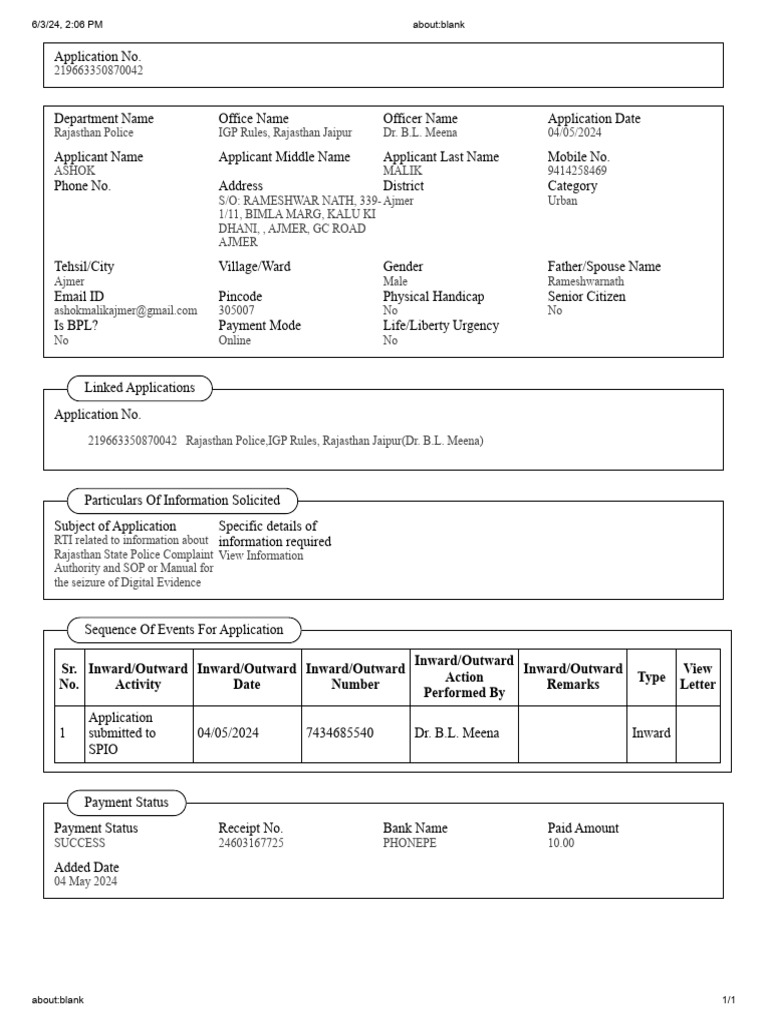 RTI Application IGP Rules | PDF