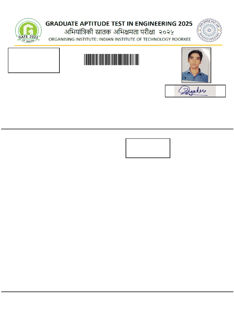 R551 G45 Application Form | PDF