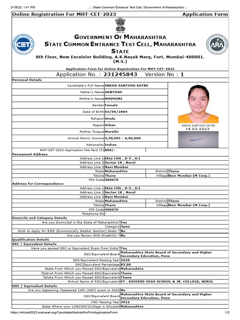 CET Form | PDF | Mumbai | Secondary Education