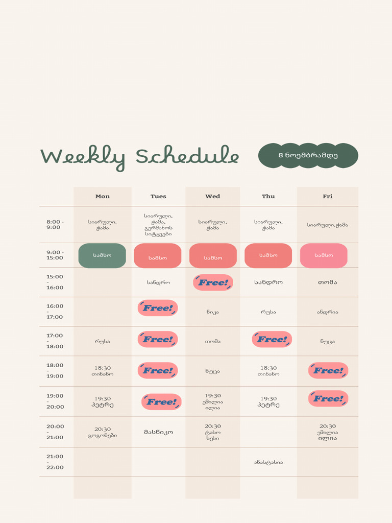 Working College Student Weekly Schedule Phone Wallpaper in Beige Green ...