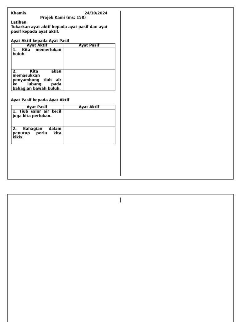 Khamis-Bm5cm43 (24.10) | PDF
