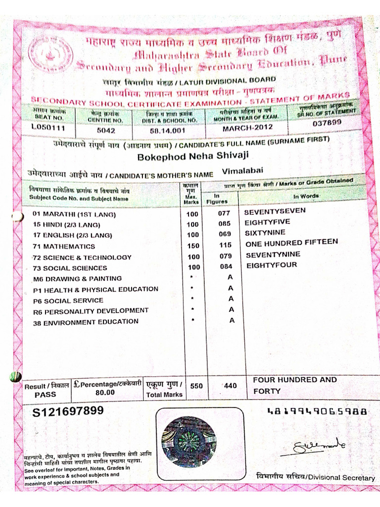 DocScanner Sep 3, 2024 1-41 PM | PDF