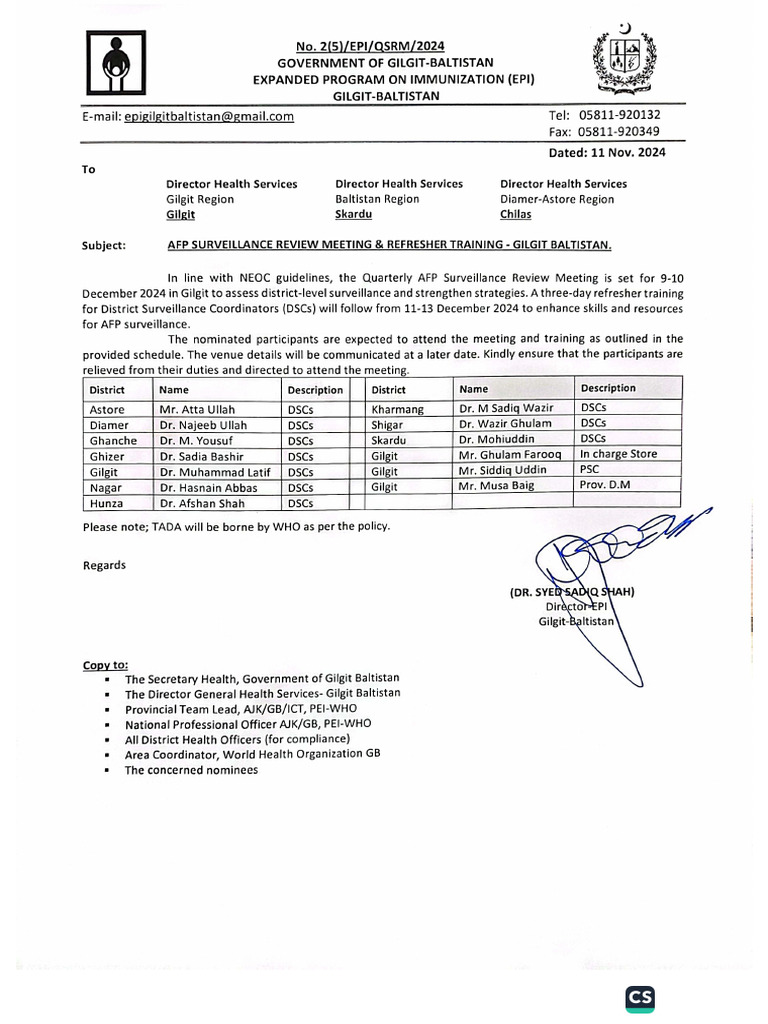 QRM Invitation Dec 24 | PDF