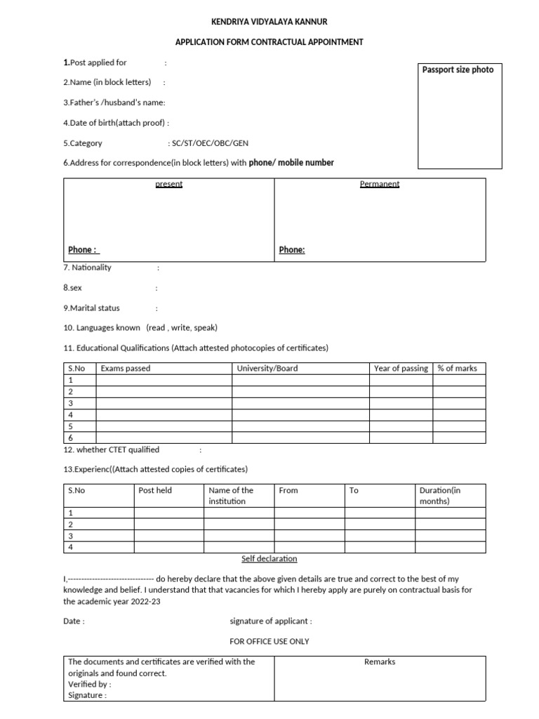 Application Form Interviee spl-22 | PDF
