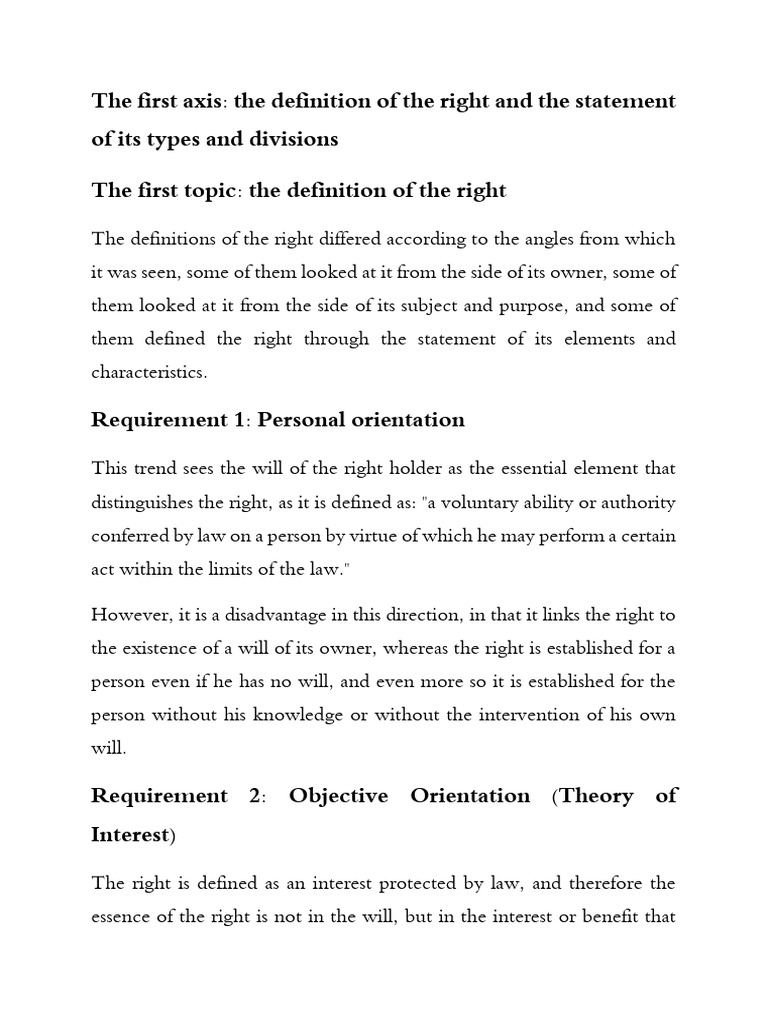 chapter8 | PDF | Rights | Interest