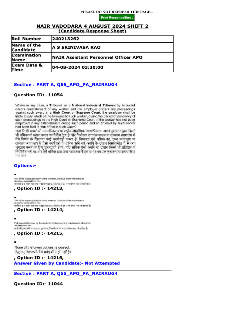 Apo Response Sheet | PDF