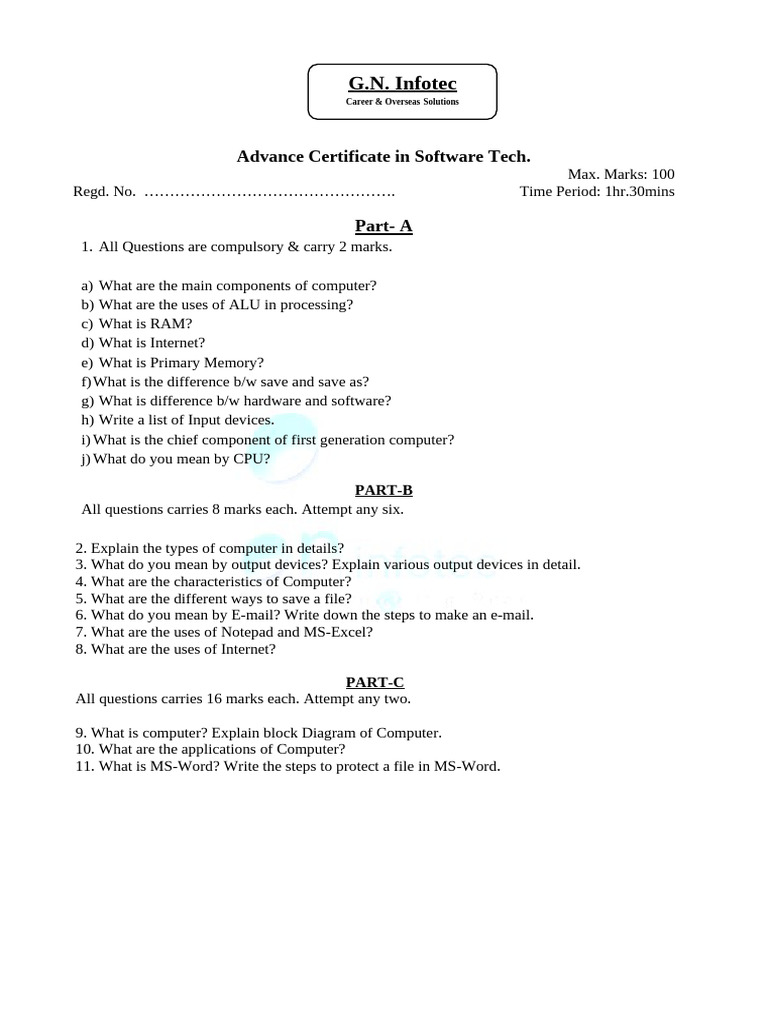 CIST Ques Paper | PDF