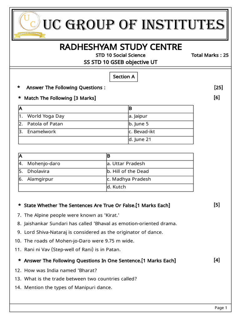 Ss STD 10 Gseb Objective Ut | PDF | Temple | Indian Religions