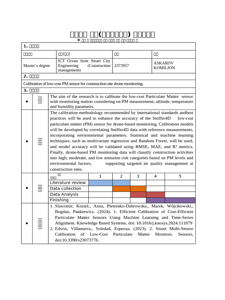 Thesis Plan (1) | PDF | Machine Learning | Sensor