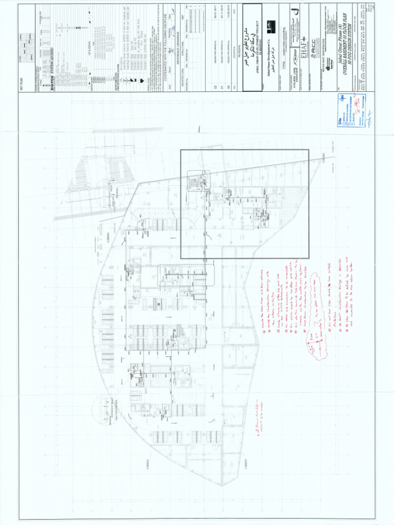 883 4 S09 P09S CN12 RCC SH B03 MF 03 4010 | PDF