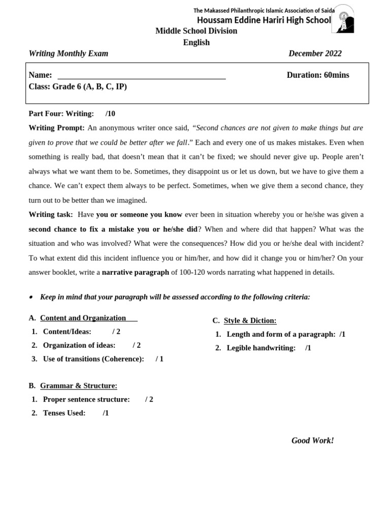 Writing Monthly Exam | PDF