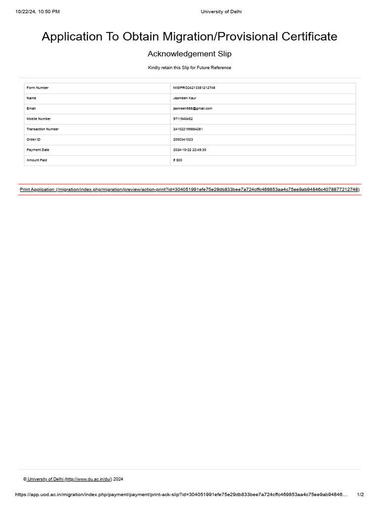 Delhi University Migration Certificate Application | PDF