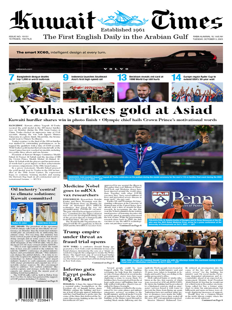 Kuwait Times | PDF | Kuwait