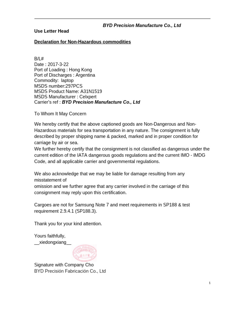 Non-DG Declaration (Sample) - Batteries | PDF