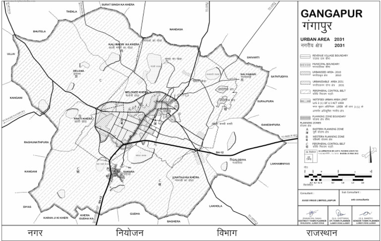 Gangapur Urban Area 2031 Map | PDF