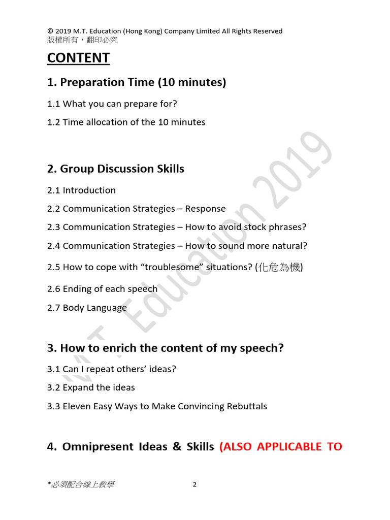 HKDSE English Speaking Strategies | PDF