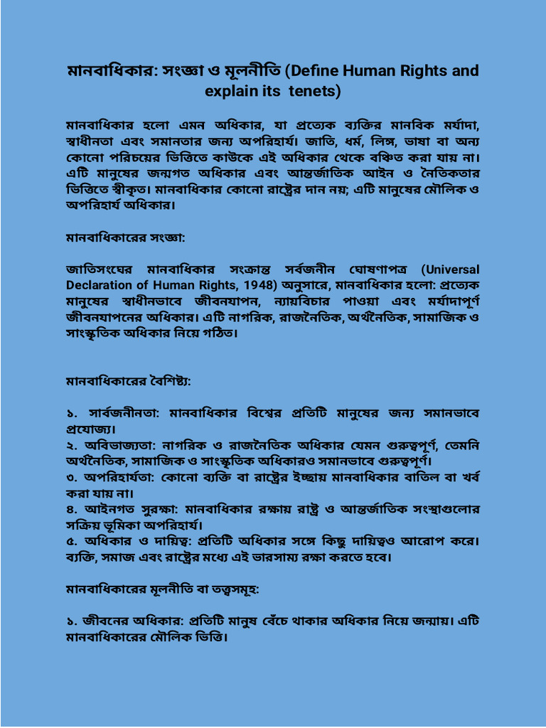 Define Human Rights and Explain Its Tenets | PDF