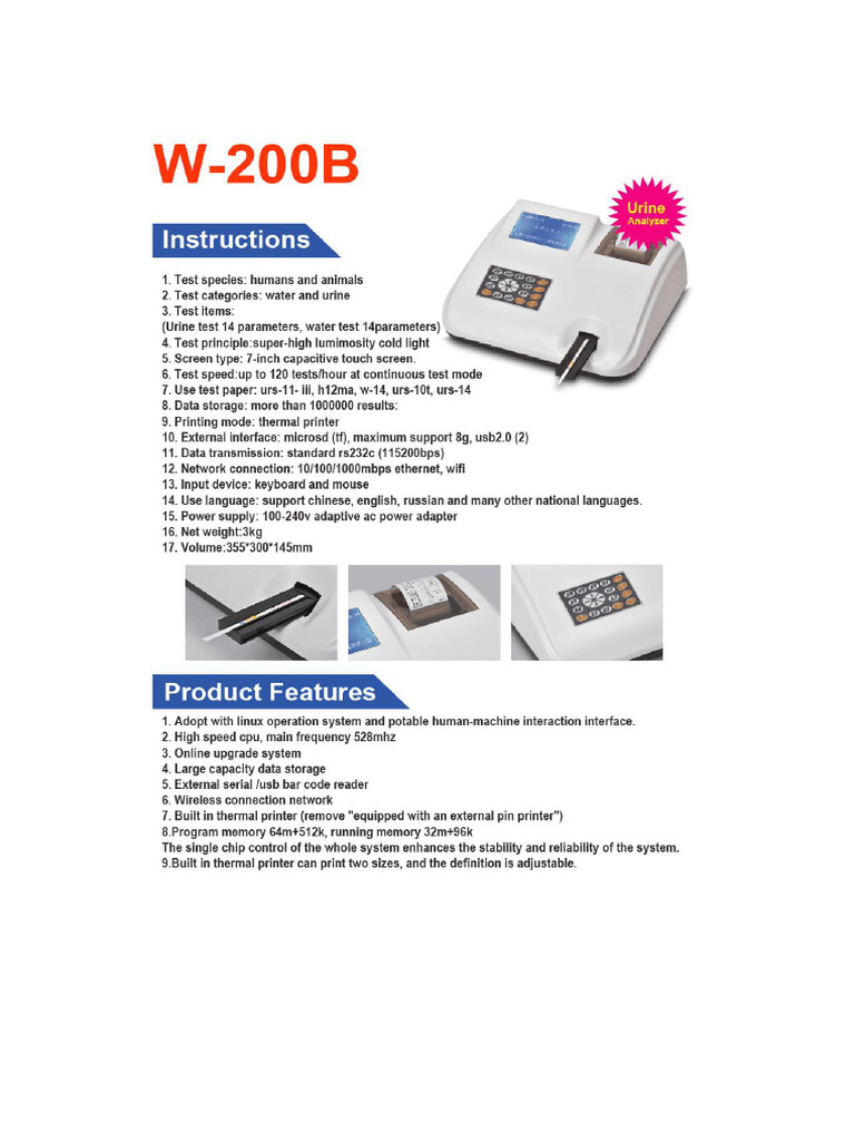 Urine Analyzer | PDF