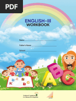 Class1 Science Book | PDF