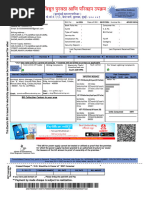 1BILL Biller Prefix 3 | PDF | Pakistan