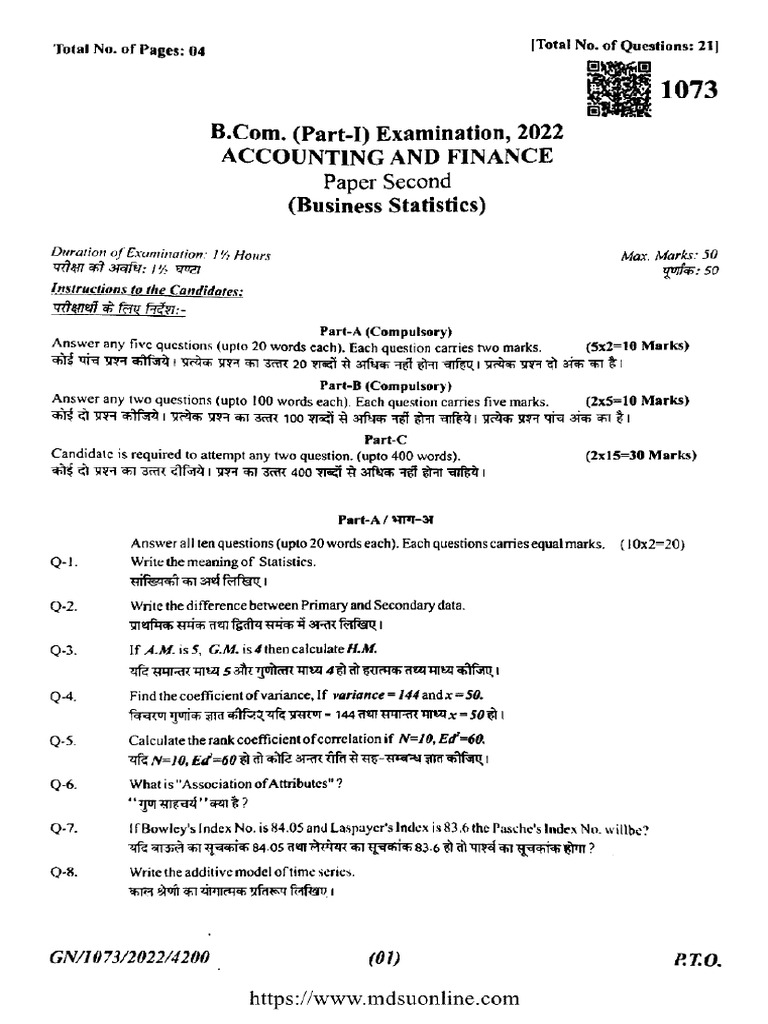 Bcom Part 1 Af Business Statistics 1073 2022 | PDF