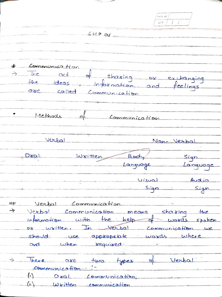 Computer | PDF