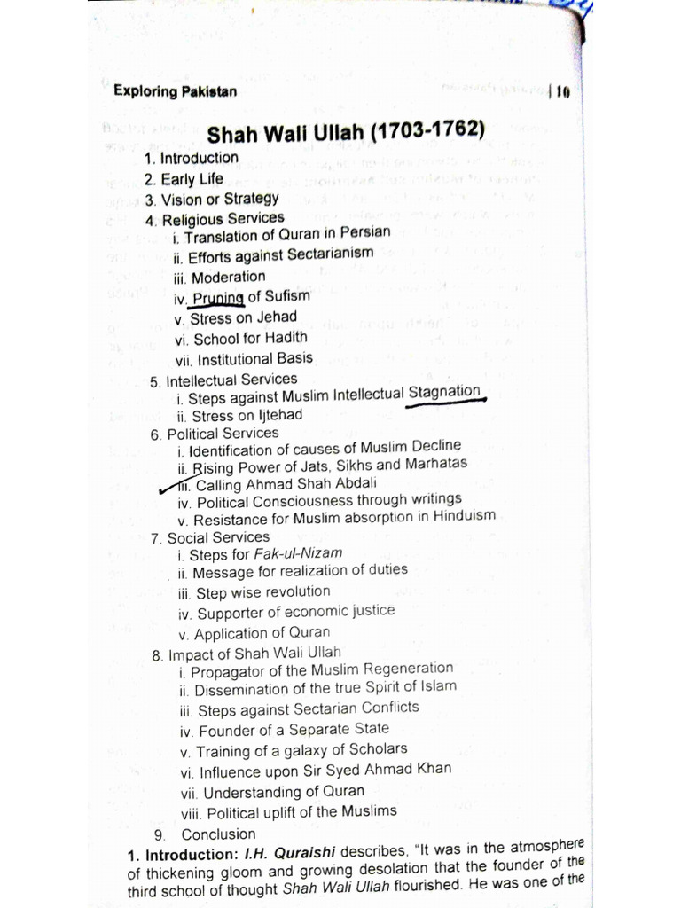 Shah Wali Ul Allah | PDF