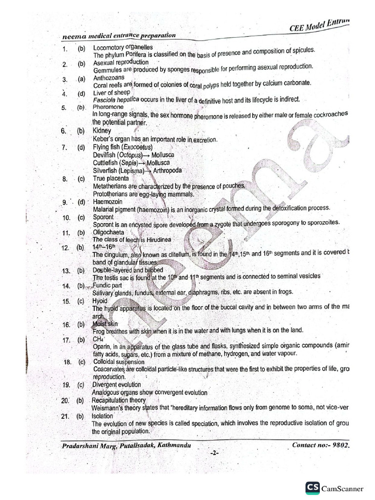 NEEMA Solution - 2080-12-17 | PDF