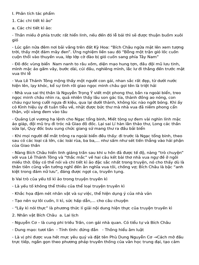 hải khẩu linh từ | PDF