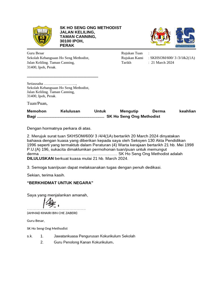 11 Surat Kelulusan Mengutip Derma | PDF