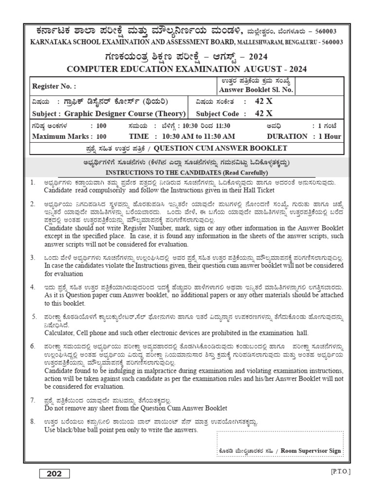 Graphic Designer Exam Instructions 2024 | PDF | Adobe Photoshop ...