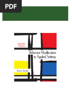 Af171 Blank With Prefilled Signature | PDF | Driver's License | Vehicles