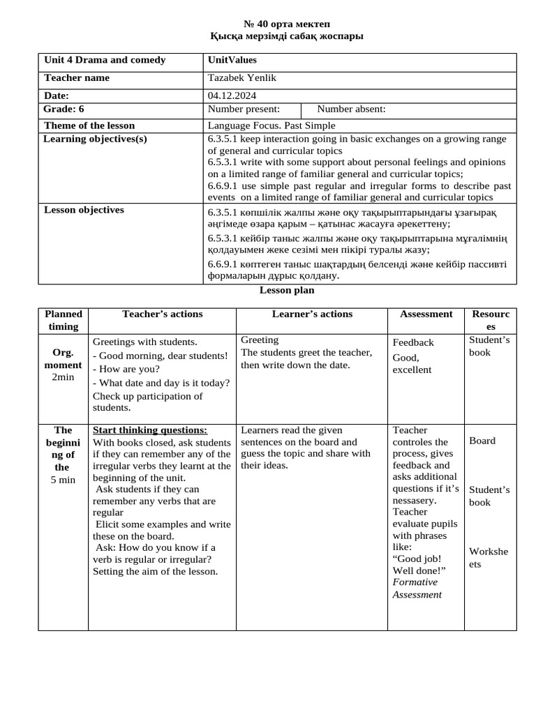 6 grade 04.12 | PDF | Question | Grammar