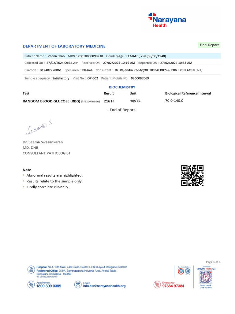 Caches B12402270061 | PDF