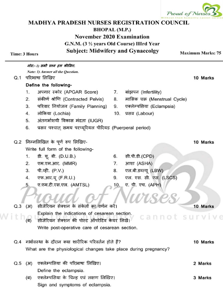 MPNRC 2020 November GNM 3rd Midwifery and Gynaecology | PDF