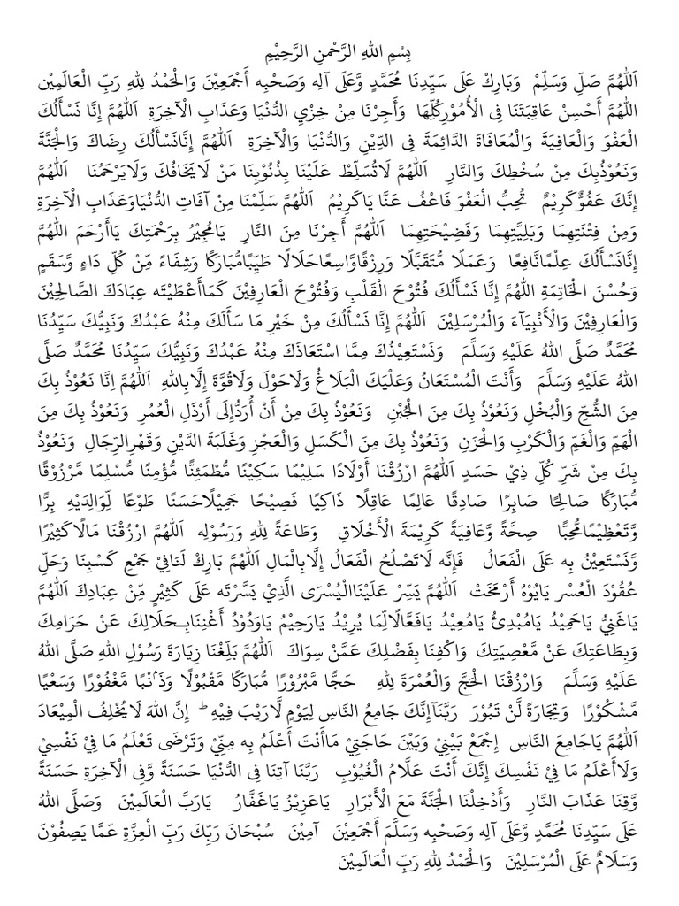 Doa Haji Lengkap | PDF