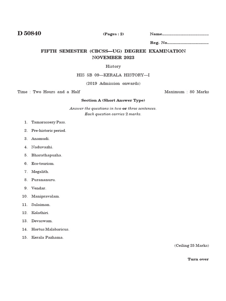 Kerala History 1 (Qp3) (D50840) | PDF | Kerala