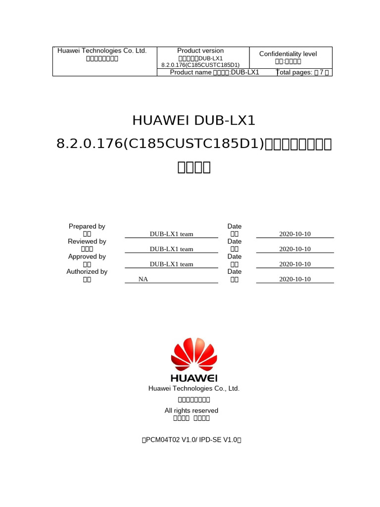 HUAWEI DUB-LX1 8.2.0.176(C185CUSTC185D1) 版本描述文件和版本配套表 05016NWC | PDF