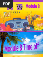 English 10 Second Quarter Module (PIVOT) - Grade 10 Modules | PDF