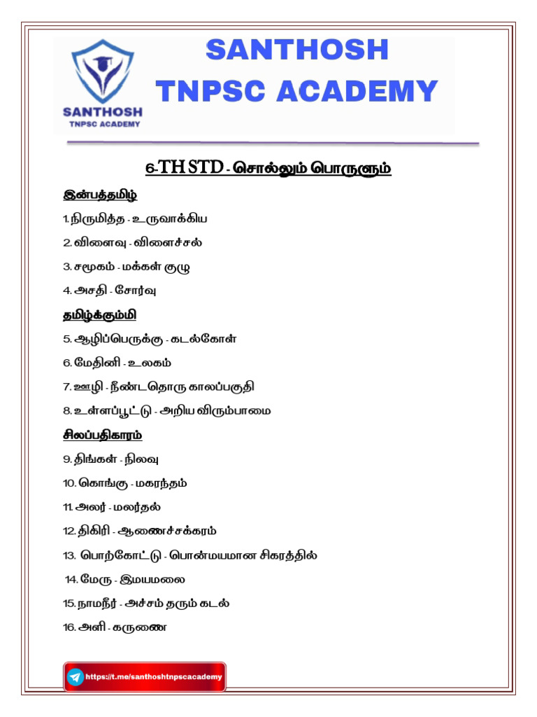 6 12 சொல்லும் பொருளும் santhosh tnpsc academy | PDF