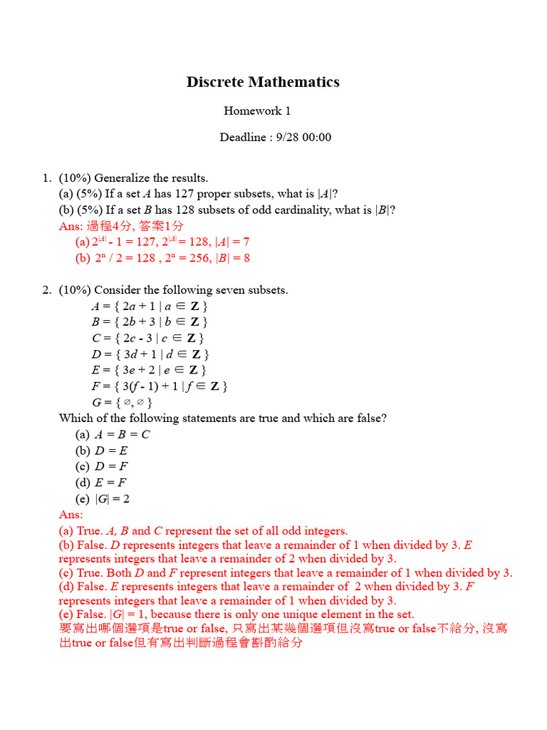 離散數學HW1解答 | PDF | Mathematics | Mathematical Objects