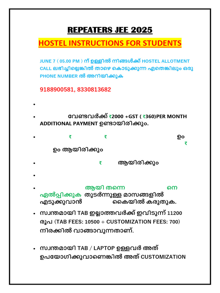 Hostel Instructions for Students | PDF