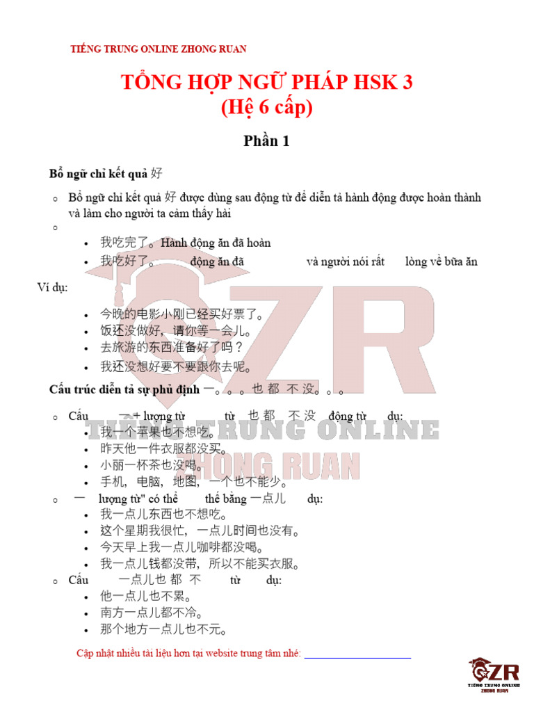 NG Pháp HSK3 | PDF