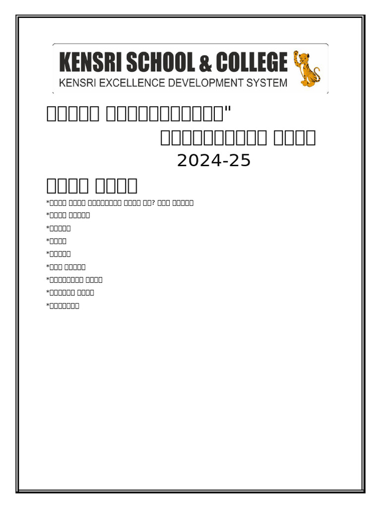 Vaibhav Hindi Portfolio | PDF